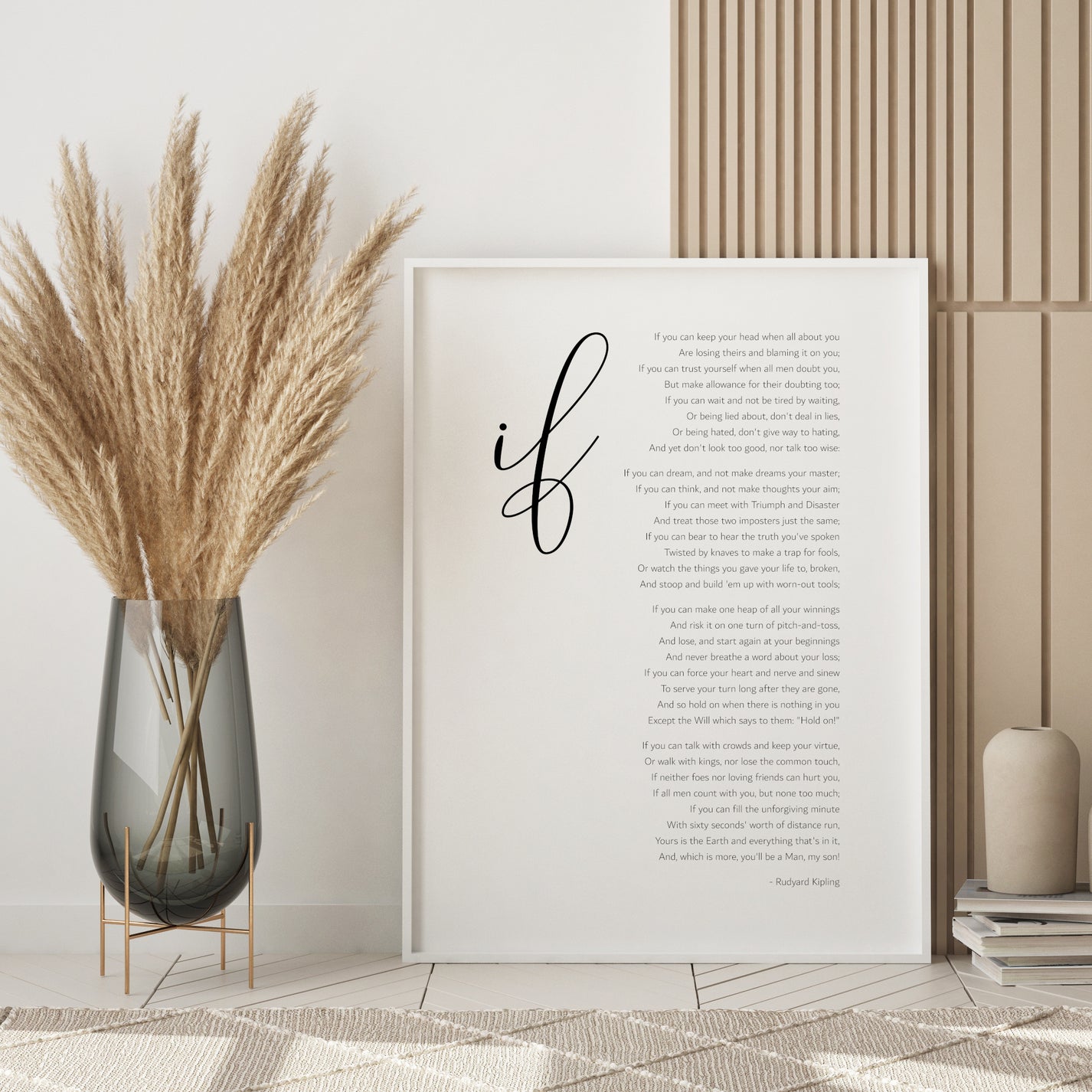 If by Rudyard Kipling Print – Embracing Rainbows